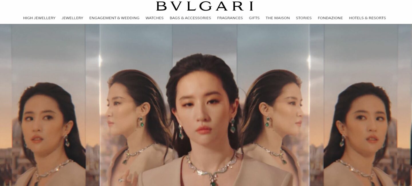 Top 25 Shopify jewelry stores to take inspiration from