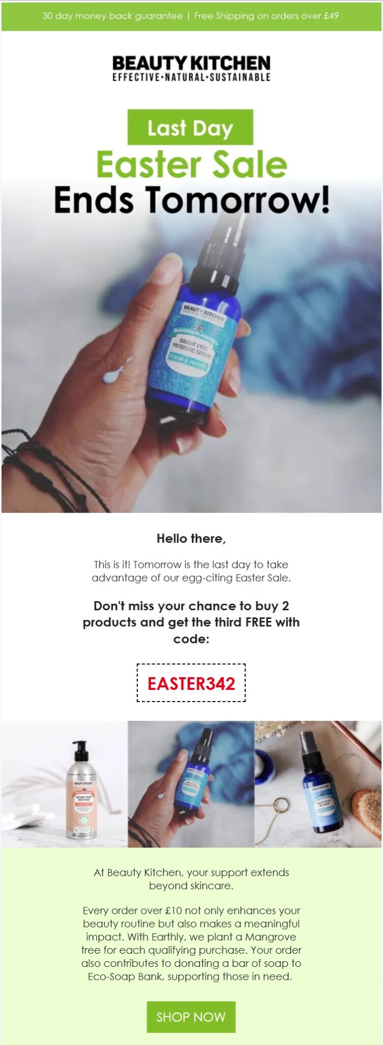 10 skincare email examples that truly capture attention