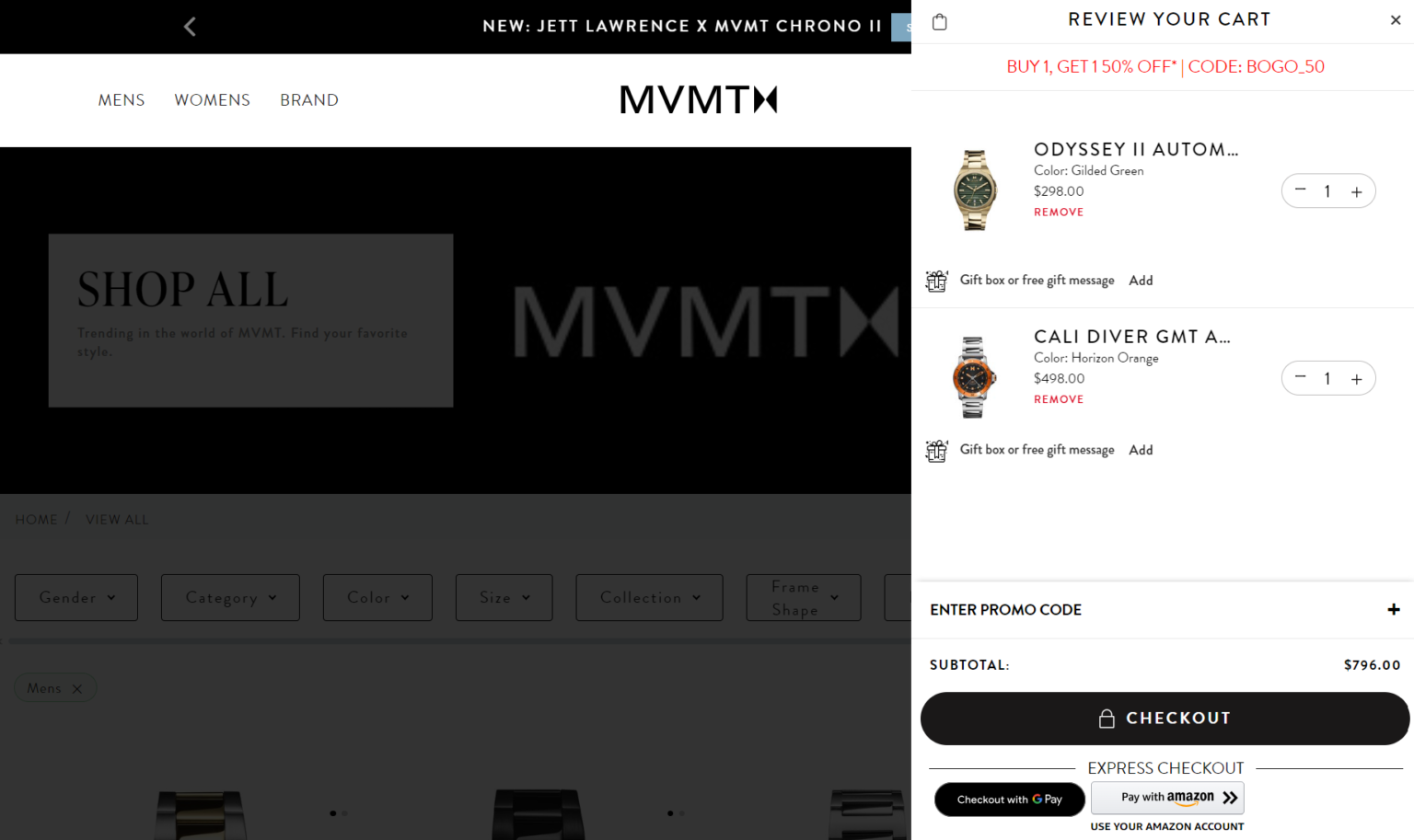 Shopify Coupon Code: The Ultimate Guide for 2025